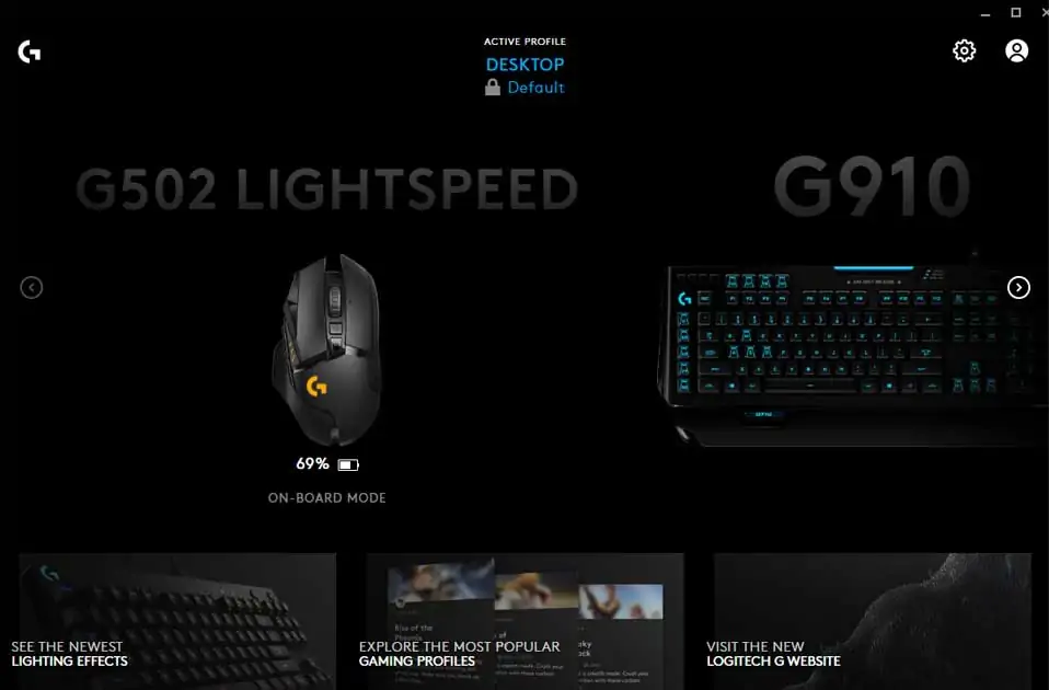 Logitech Gaming Software erkennt keine Maus – schnelle Lösung - Mundo Geek