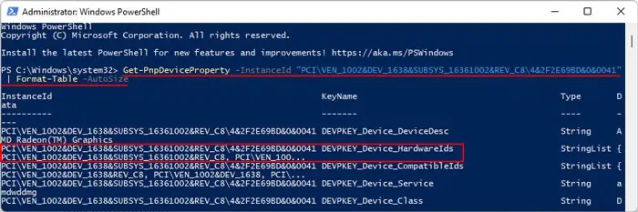 Comment rechercher l'identifiant du matériel sur votre PC - Mundo Geek
