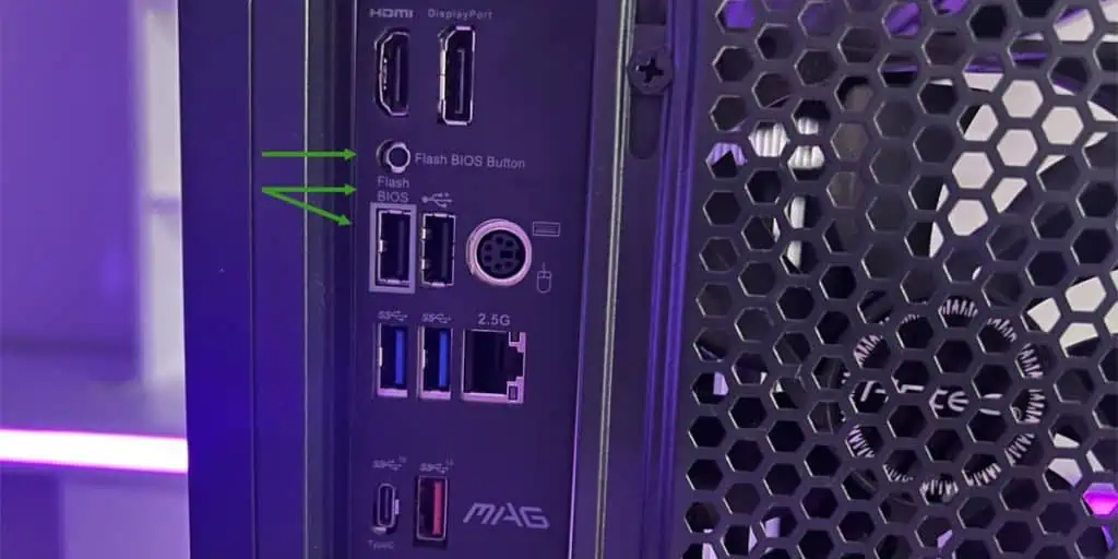 Mise à jour du BIOS MSI : 3 méthodes simples - Mundo Geek