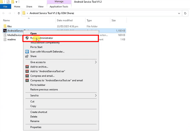 להורדה בחינם כלי שירות אנדרואיד לפתיחת אנדרואיד