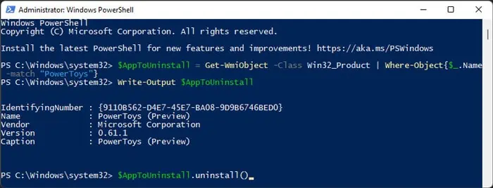 PowerShell を使用してソフトウェアをアンインストールする方法 - Mundo Geek