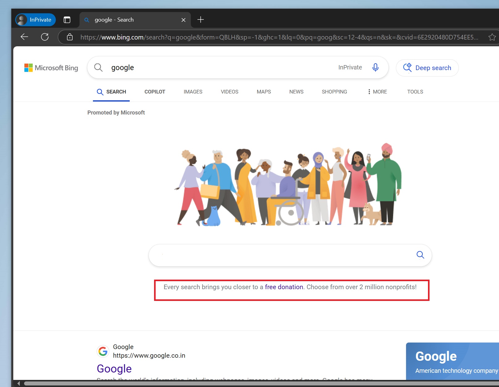 Microsoft Bing は、ユーザーが Google.com を検索するときに Google UI を偽装しようとしています