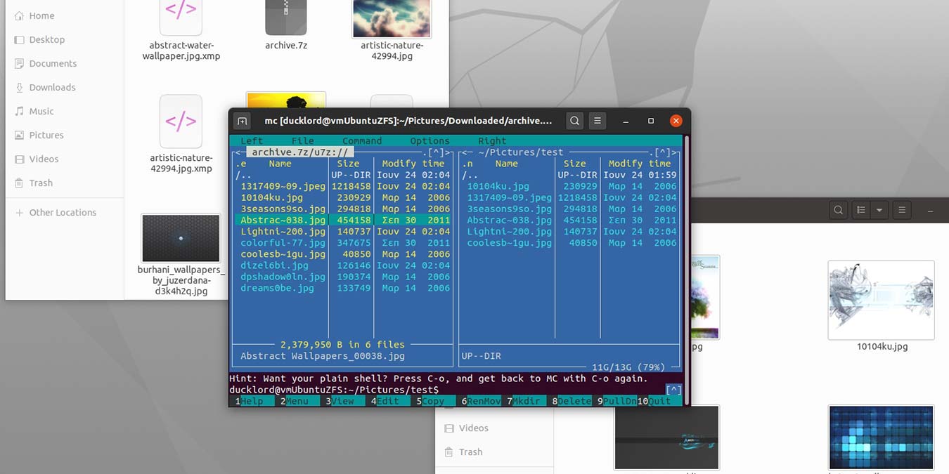 Midnight Commanderで圧縮ファイルを管理する方法