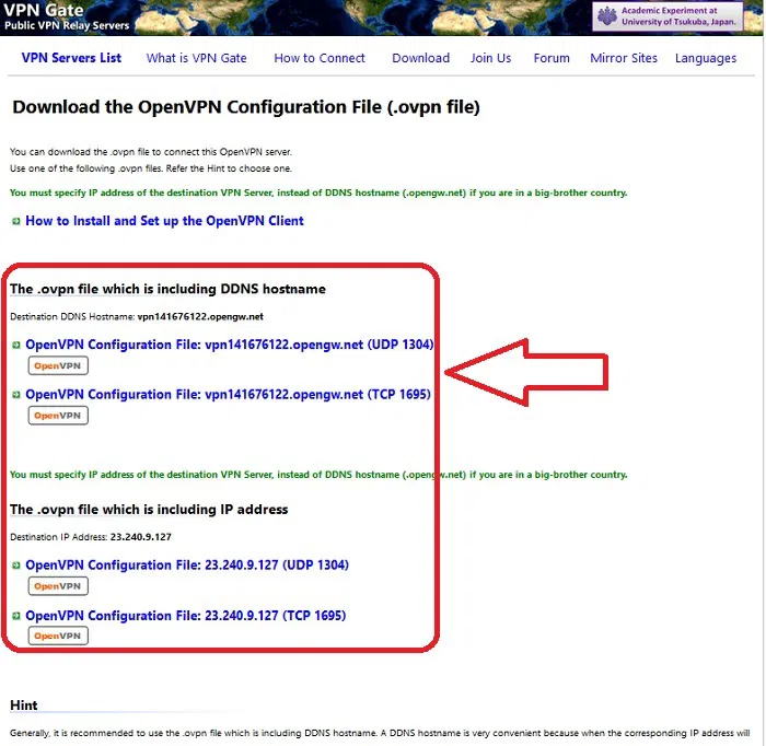 WindowsでOpenVPNをセットアップする方法 - Mundo Geek
