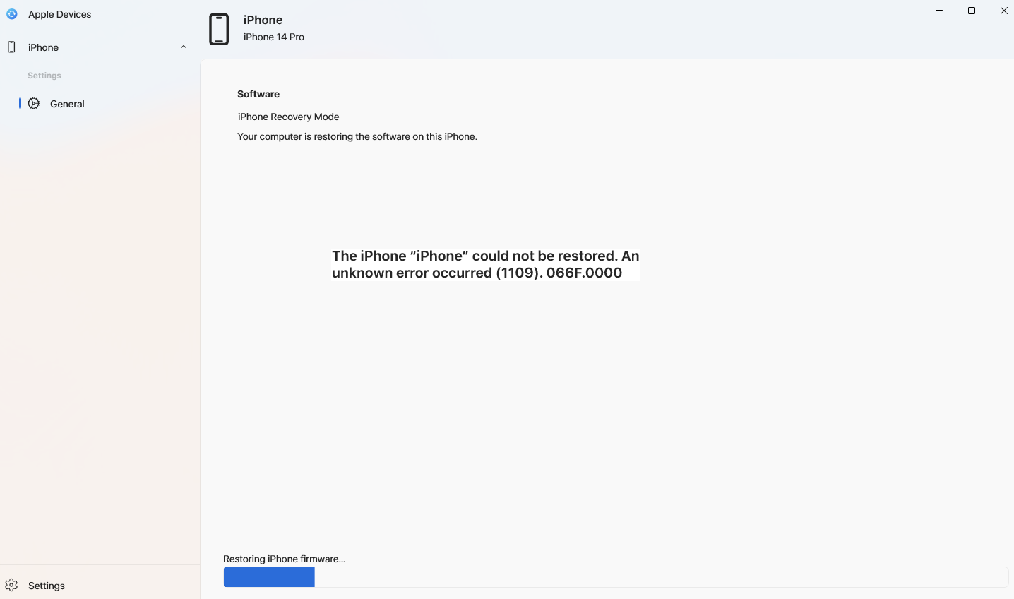 iPhoneまたはiPadを復元するときにエラー1109を修正する方法 - Mundo Geek