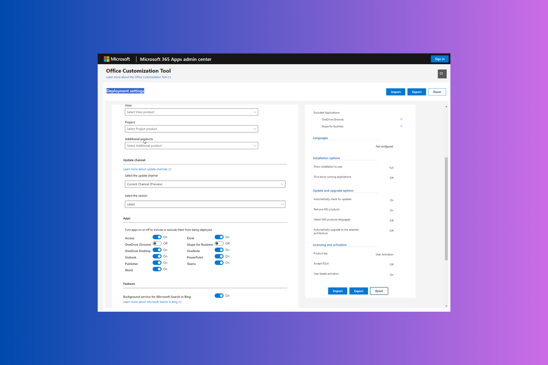 Officeカスタマイズツールの使用方法 - Mundo Geek