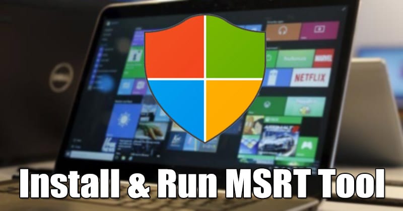 Windows で MSRT ツールを使用して悪意のあるプログラムを削除する方法 - Mundo Geek