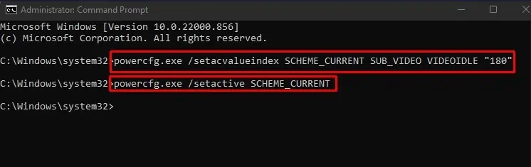 Como alterar o tempo limite da tela de bloqueio no Windows? (3 maneiras possíveis) - Mundo Geek
