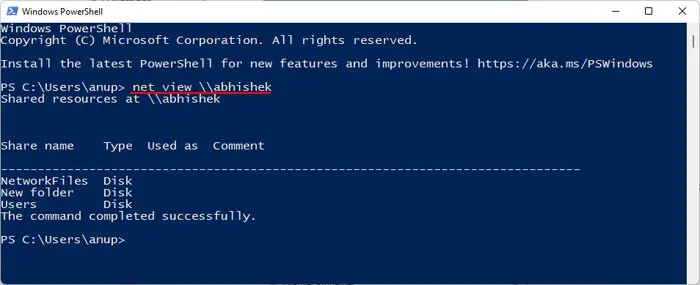 Como acessar arquivos de outro computador na mesma rede - Mundo Geek
