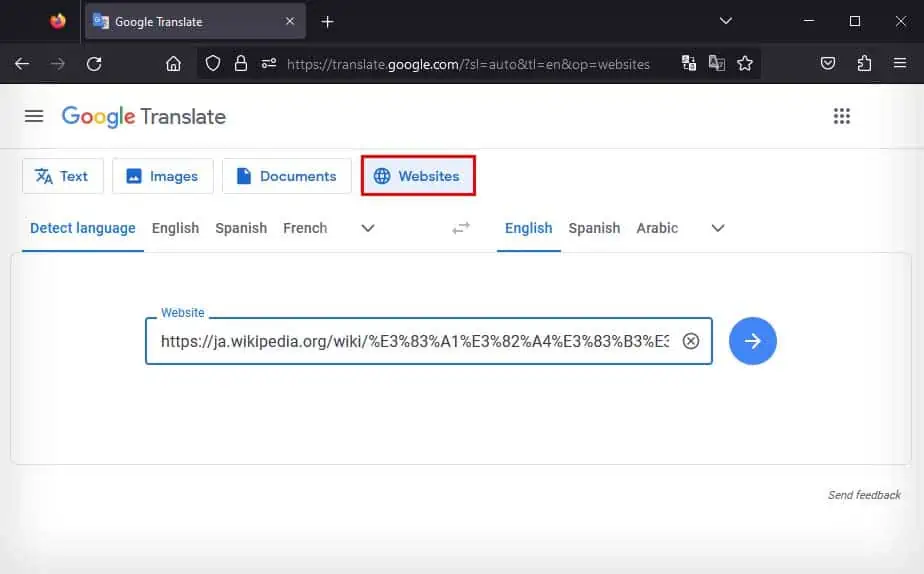 Cómo traducir una página en Firefox