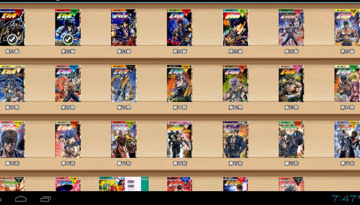 4 de los mejores lectores de cómics gratuitos para Android