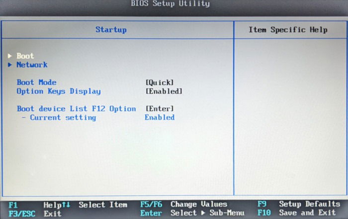 UEFI versus BIOS: cuál debería usar