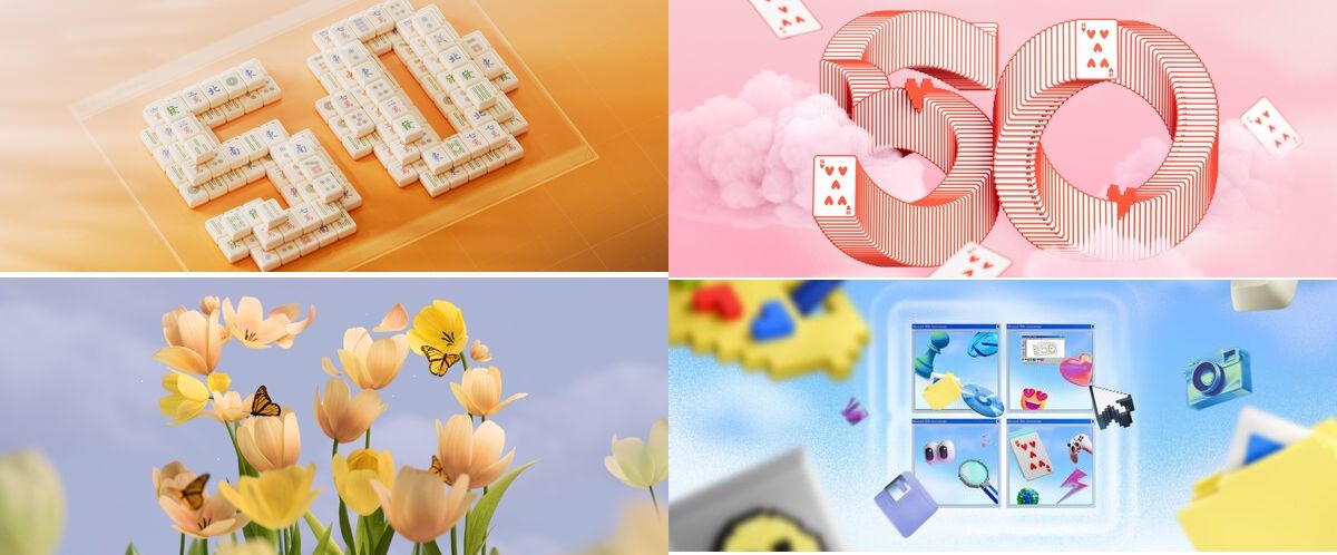 Microsoft celebra su 50 aniversario con estos fondos de pantalla ...