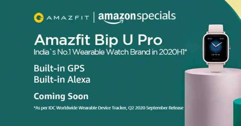 Amazfit Bip U Pro con Alexa y GPS integrados se lanzará la próxima ...